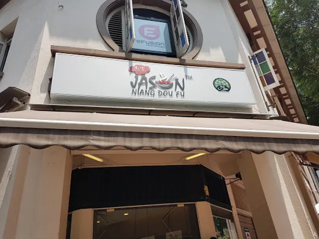 Jason Niang Dou Fu - reviews,open hours,photo spots, things to do ...