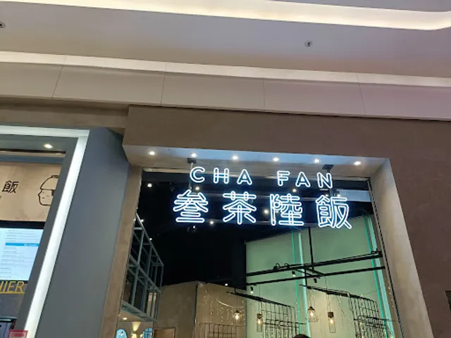 CHA FAN - reviews,open hours,photo spots, things to do | WanderBoat AI ...
