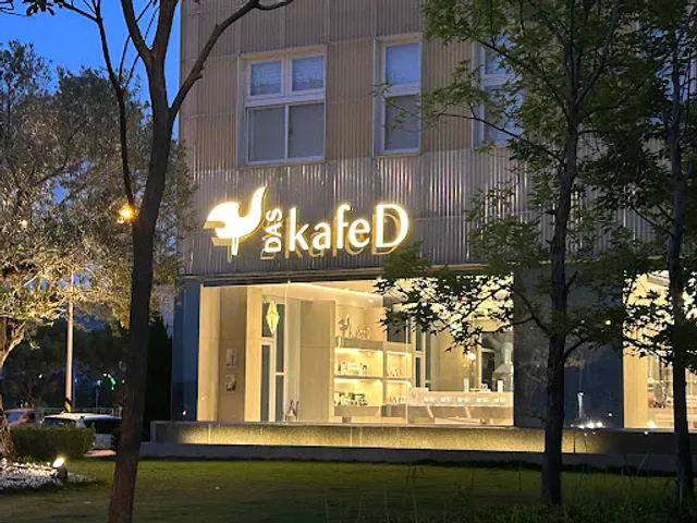 kafeD 台中水湳旗艦店 - reviews,open hours,photo spots, things to do | WanderBoat AI Trip Planner