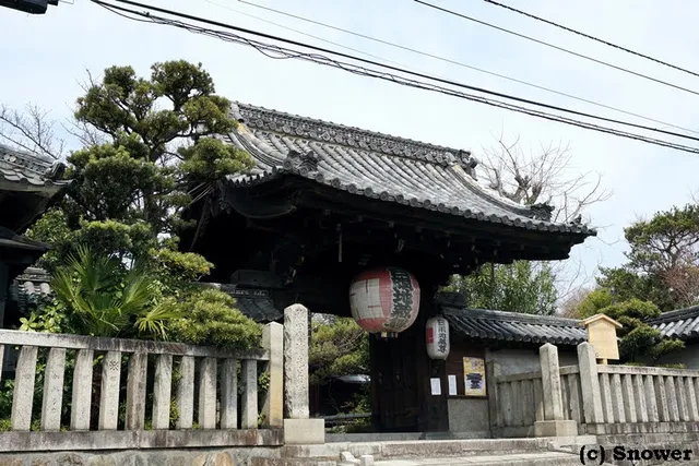Ansho-ji Temple - reviews,open hours,photo spots,things to do ...