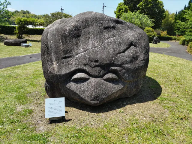 Asuka Historical Museum, Nara National Institute for Cultural ...